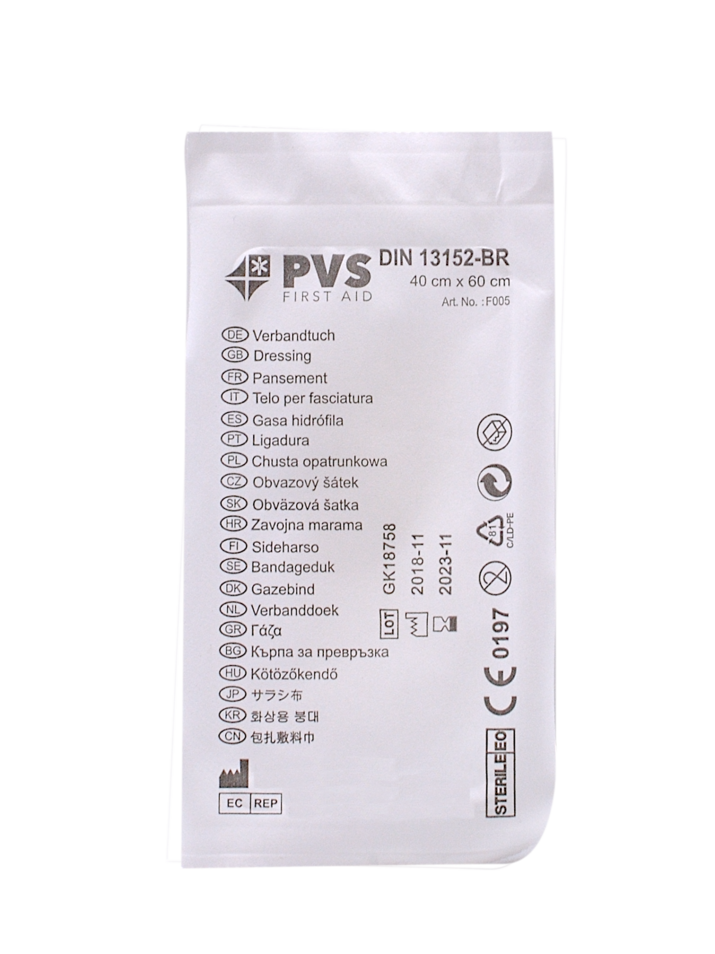 Telo sterile in TNT PER ABRASIONI E USTIONI - PVS-SPA